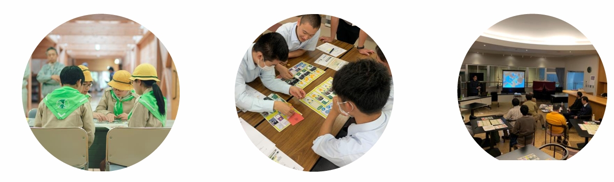 林業ボードゲーム「FOREST BALANCE GAME」の魅力に迫る！｜林業の求人サイトRINDO｜林業界への転職・就職を支援